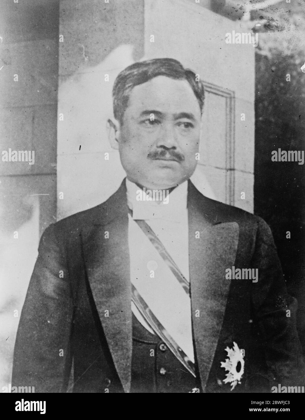 Uchida Black and White Stock Photos & Images - Alamy