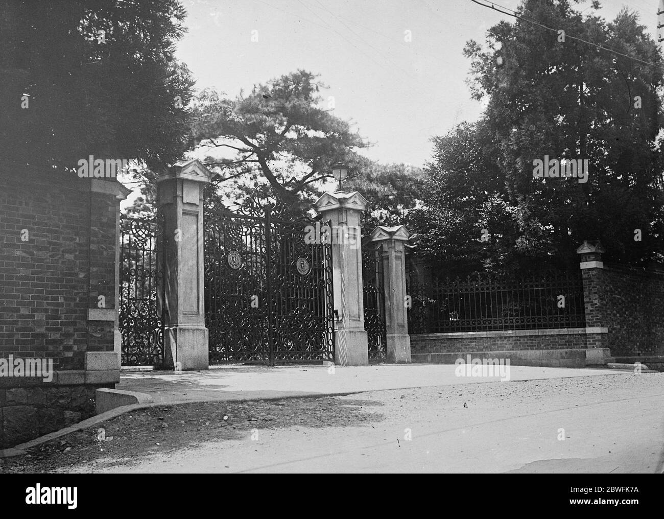 German Embassy at Tokyo 4 September 1923 Stock Photo - Alamy