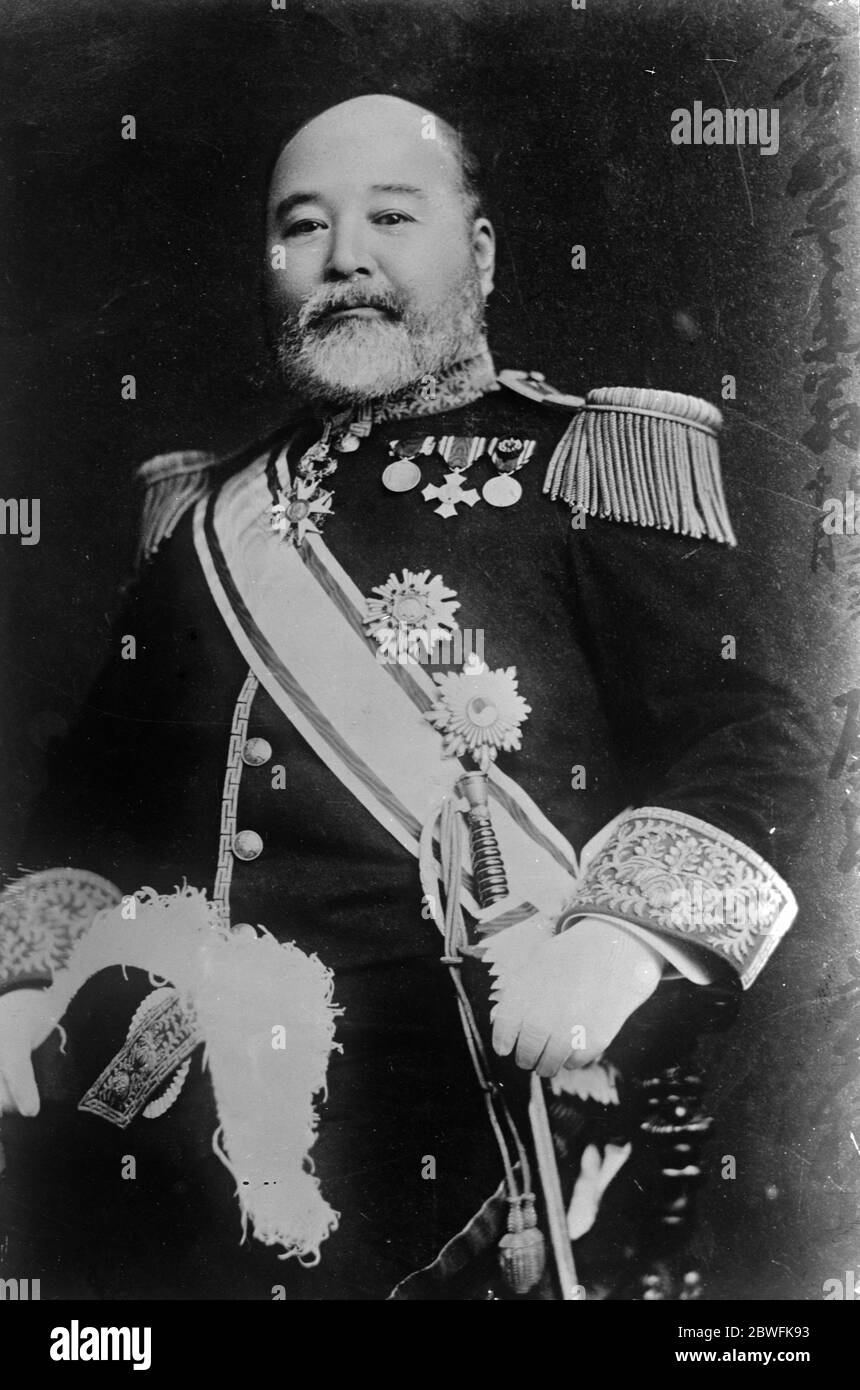 Seiyukai hi-res stock photography and images - Alamy