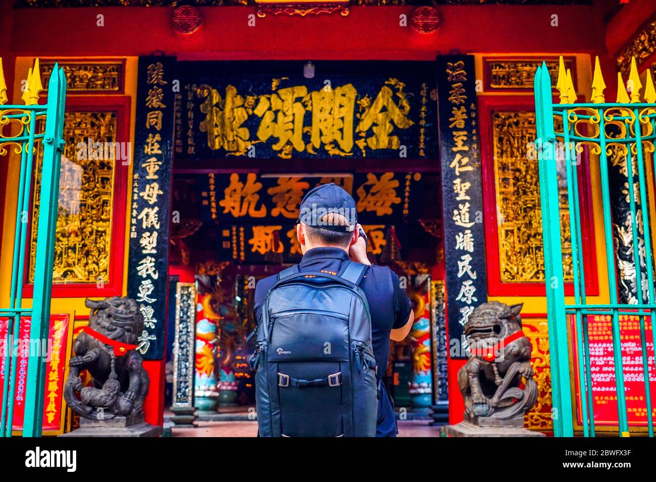Quan am temple hi-res stock photography and images - Alamy