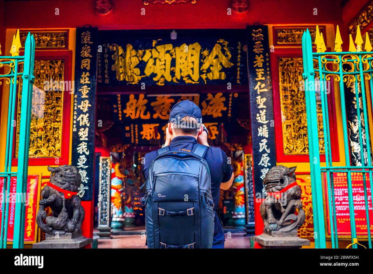 Quan am temple hi-res stock photography and images - Alamy