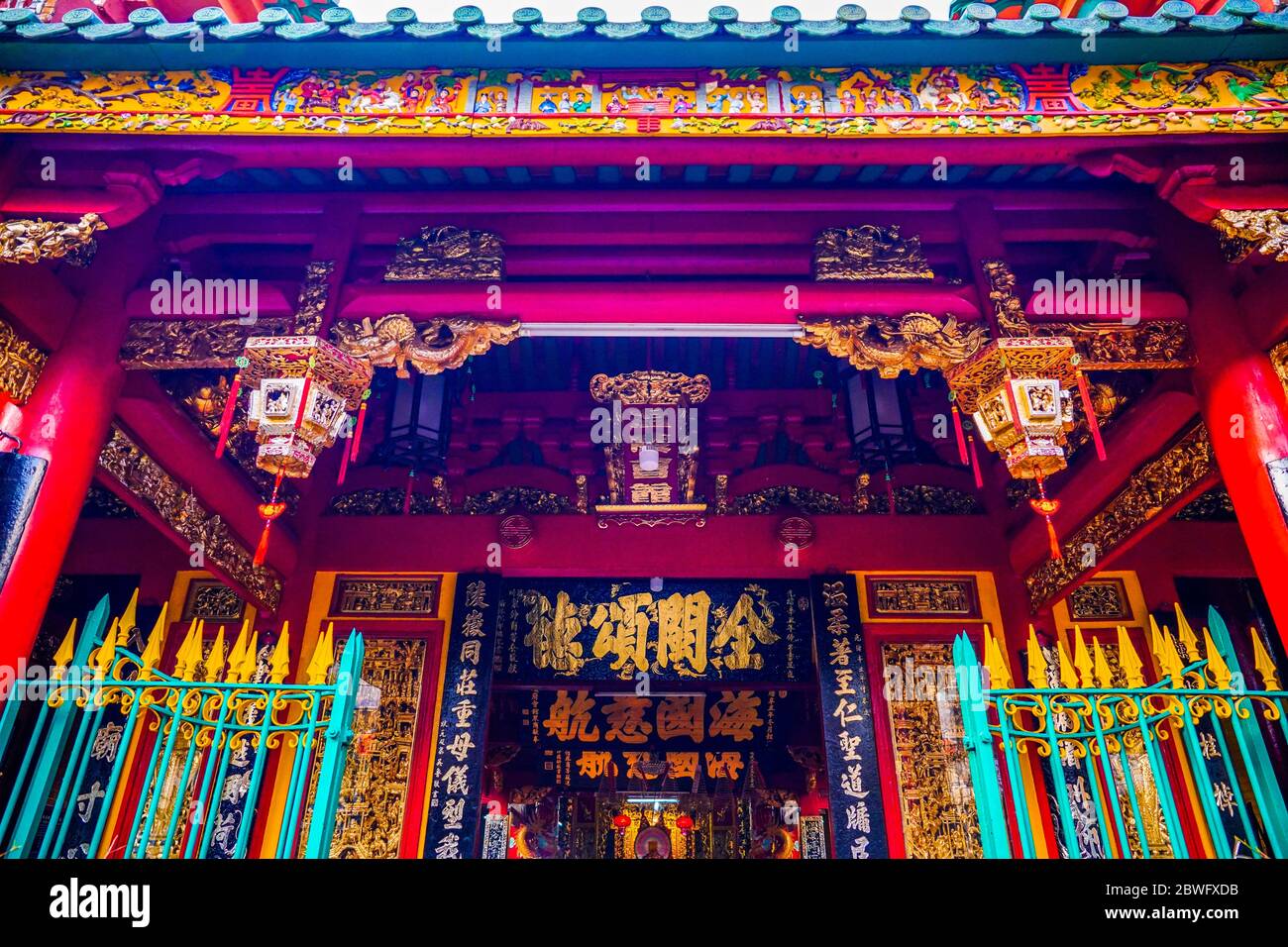 Quan am temple hi-res stock photography and images - Alamy