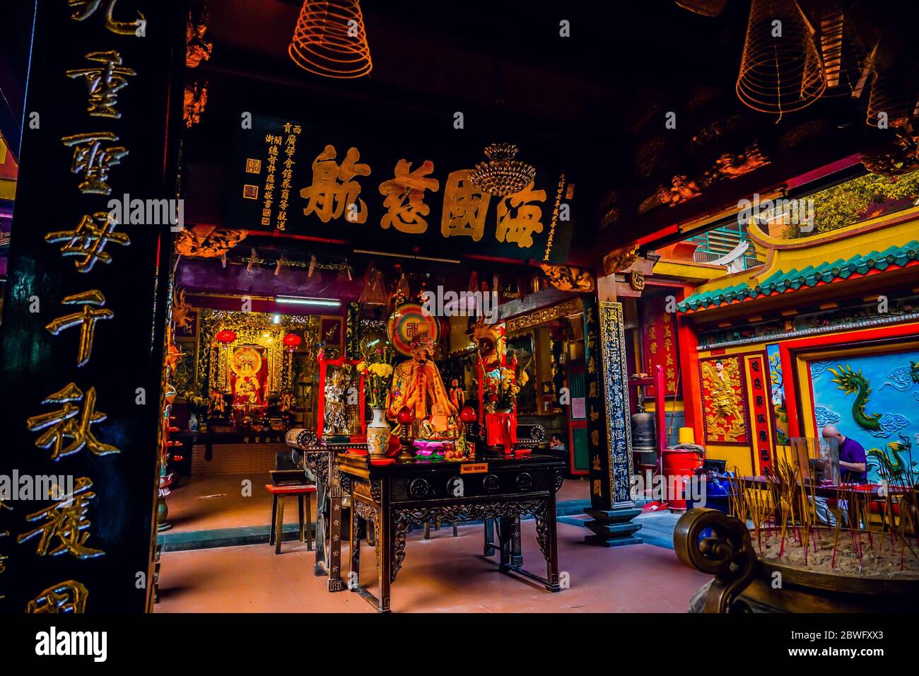 Ho Chi Minh City, Vietnam - JAN 11,2020: On Lang Temple (Hoi quan On ...