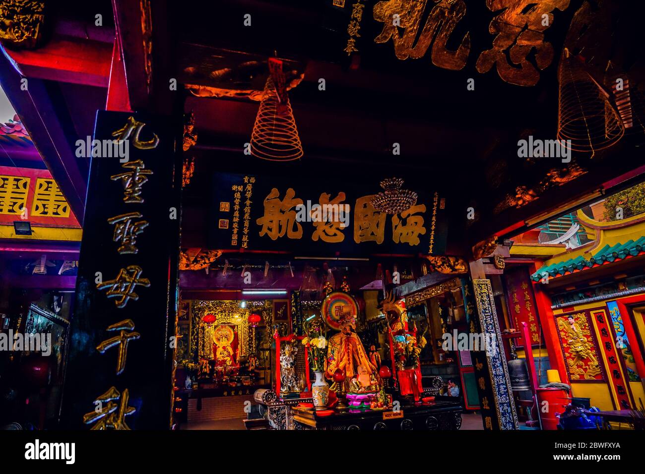 Ho Chi Minh City, Vietnam - JAN 11,2020: On Lang Temple (Hoi quan On ...