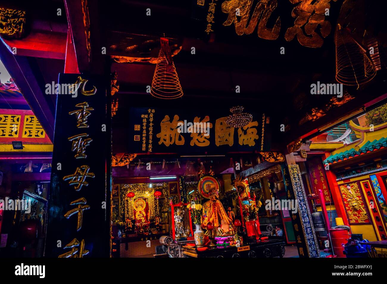 Ho Chi Minh City, Vietnam - JAN 11,2020: On Lang Temple (Hoi quan On ...