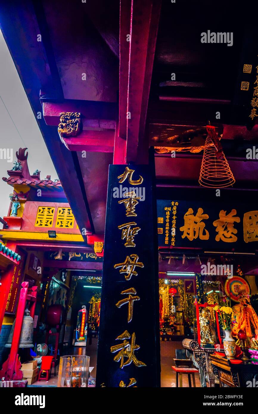 Ho Chi Minh City, Vietnam - JAN 11,2020: On Lang Temple (Hoi quan On ...