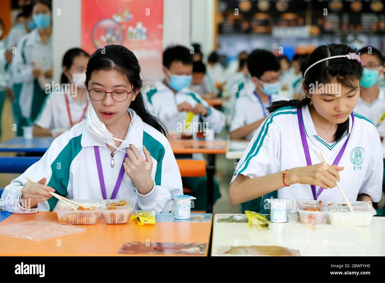 School canteen china hi-res stock photography and images - Alamy