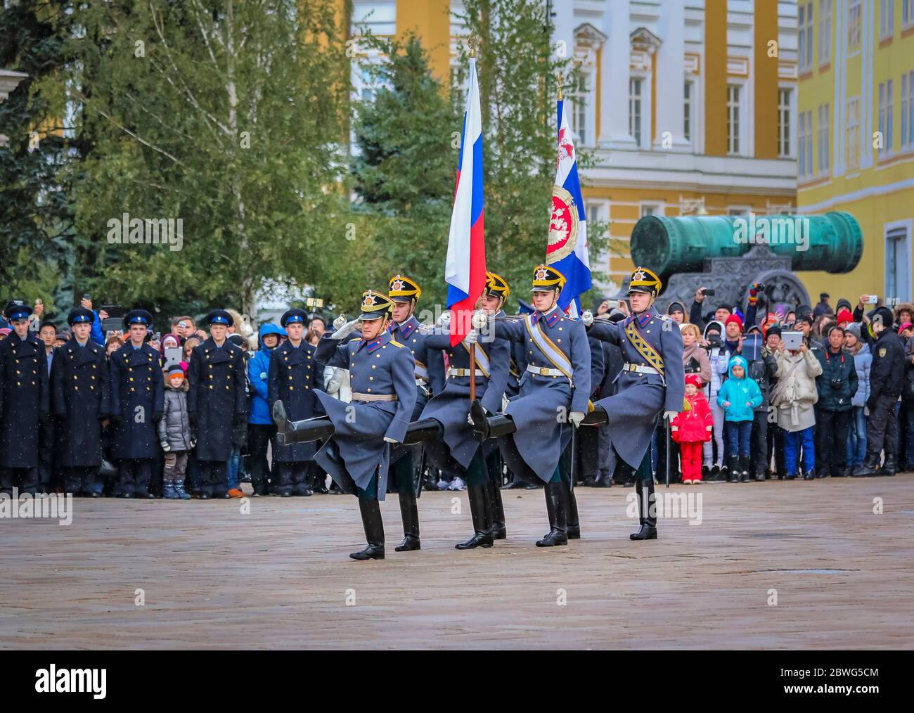 Moscow, Russia - October 10, 2015: Changing of the Presidential Guards ...