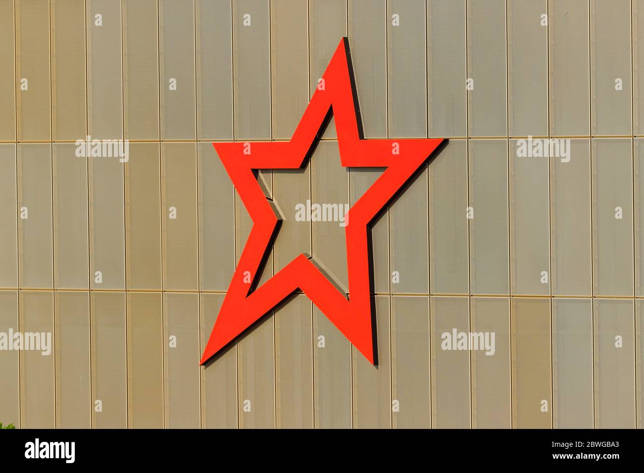 Cineworld star hi-res stock photography and images - Alamy