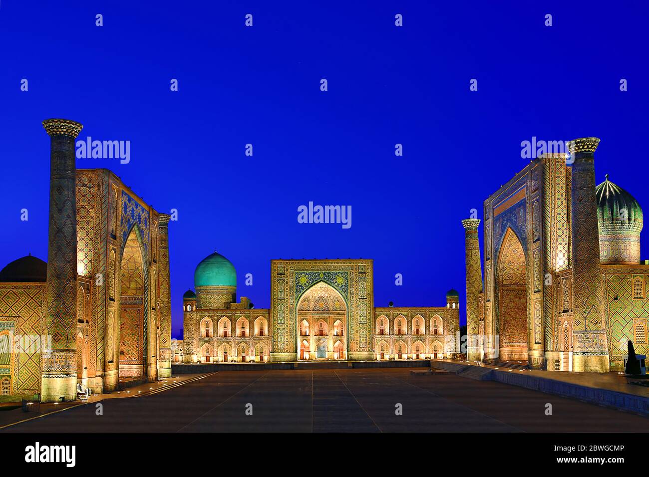 Skyline samarkand hi-res stock photography and images - Alamy