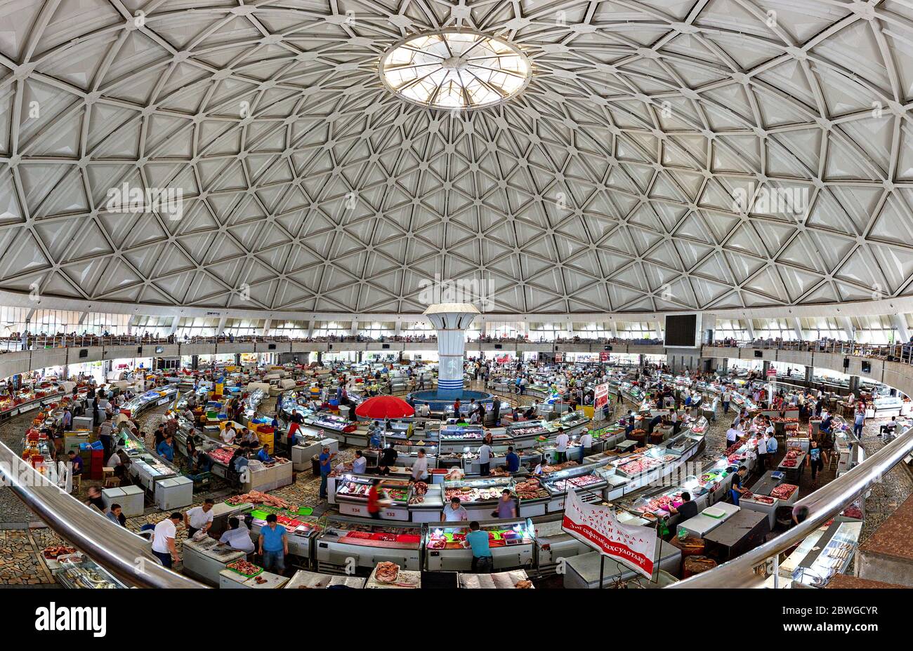 Dome chorsu bazaar hi-res stock photography and images - Alamy
