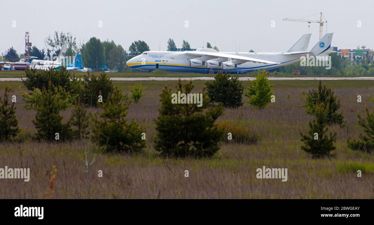 Gostomel, Ukraine - May 17, 2020: Aircraft AN-225 Mriya is at Antonov ...
