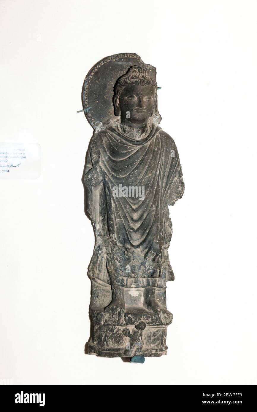 Chakdara hi-res stock photography and images - Alamy