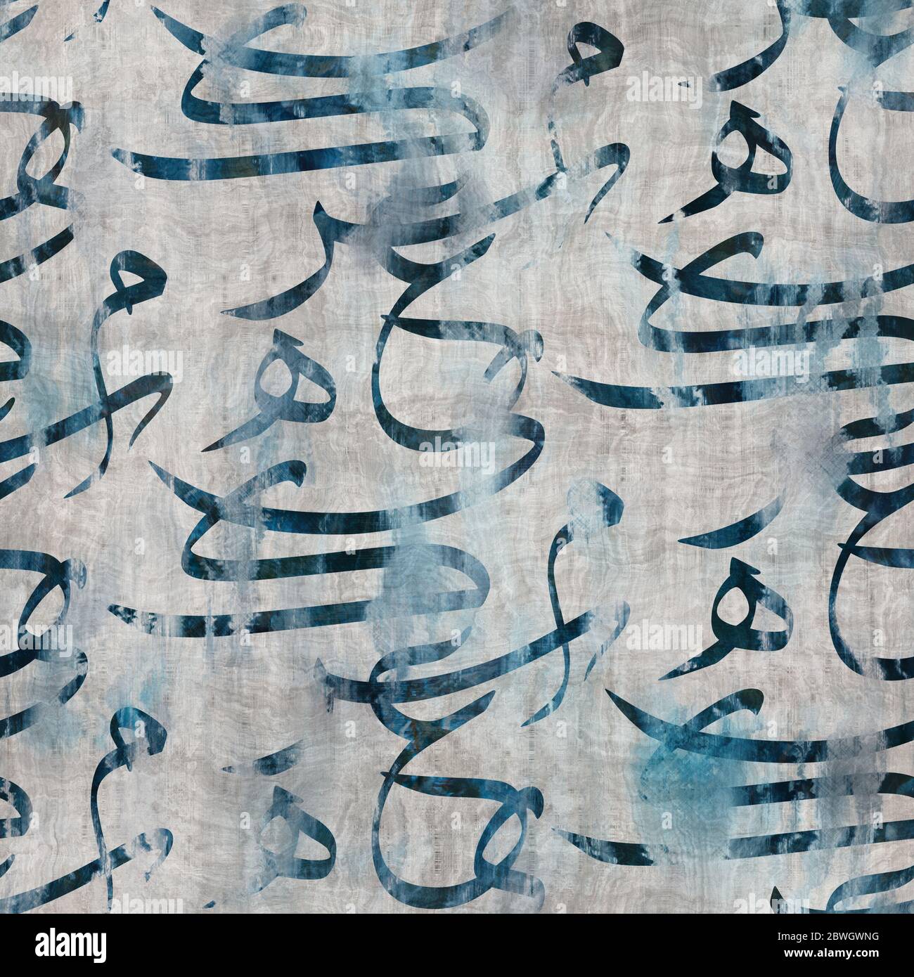 Watercolor wash ink bleed paper texture swatch Stock Photo - Alamy