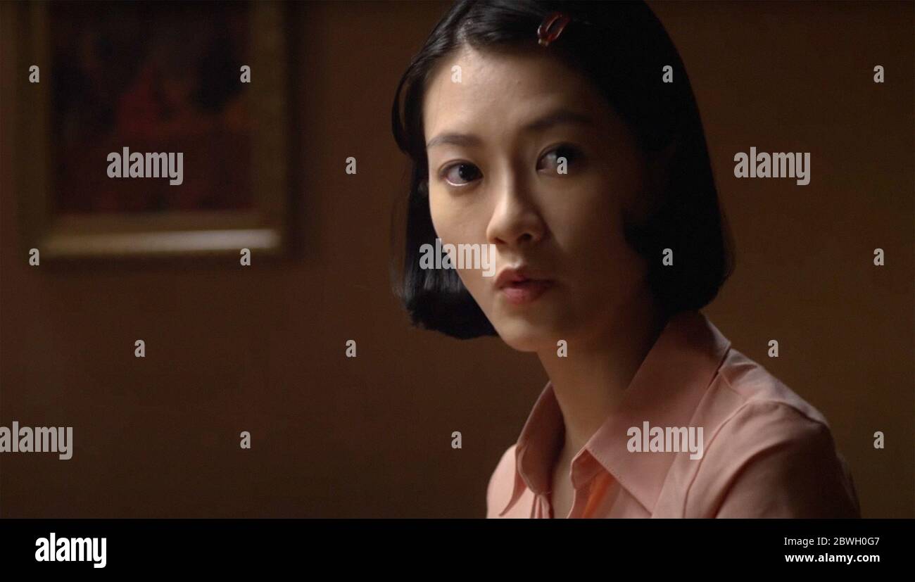 SISTERHOOD, (aka GWAT MOOI), Fish LIEW, 2016. © One Cool Film ...