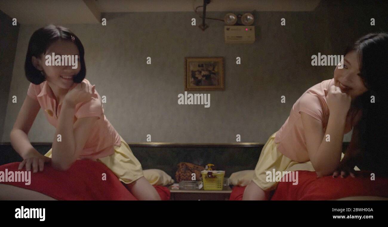 SISTERHOOD, (aka GWAT MOOI), from left: Fish LIEW, Jennifer YU, 2016 ...