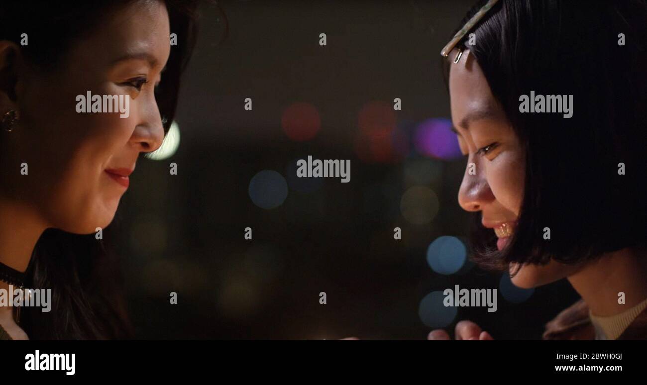 SISTERHOOD, (aka GWAT MOOI), from left: Jennifer YU, Fish LIEW, 2016 ...