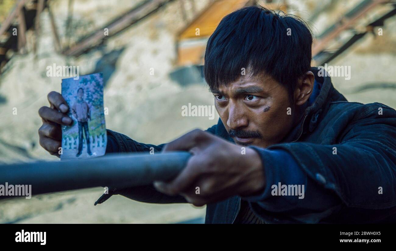 WRATH OF SILENCE, (aka BAO LIE WU SHENG), SONG Yang, 2017. © Bingchi ...