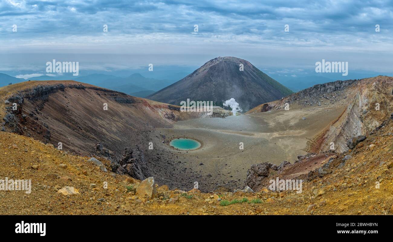 Top of the mount Meakan. Active volcano in Akan Mashu national park ...