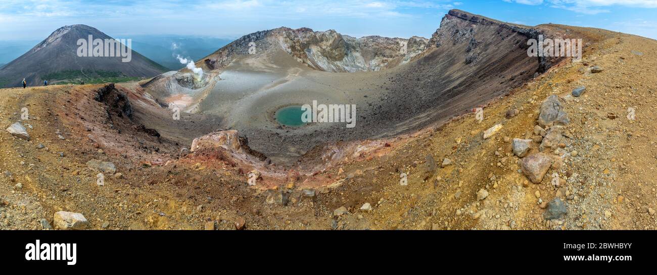 Top of the mount Meakan. Active volcano in Akan Mashu national park ...