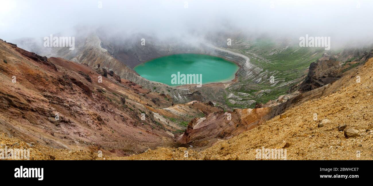Crater of the Mount Zao volcano, Japan Stock Photo - Alamy