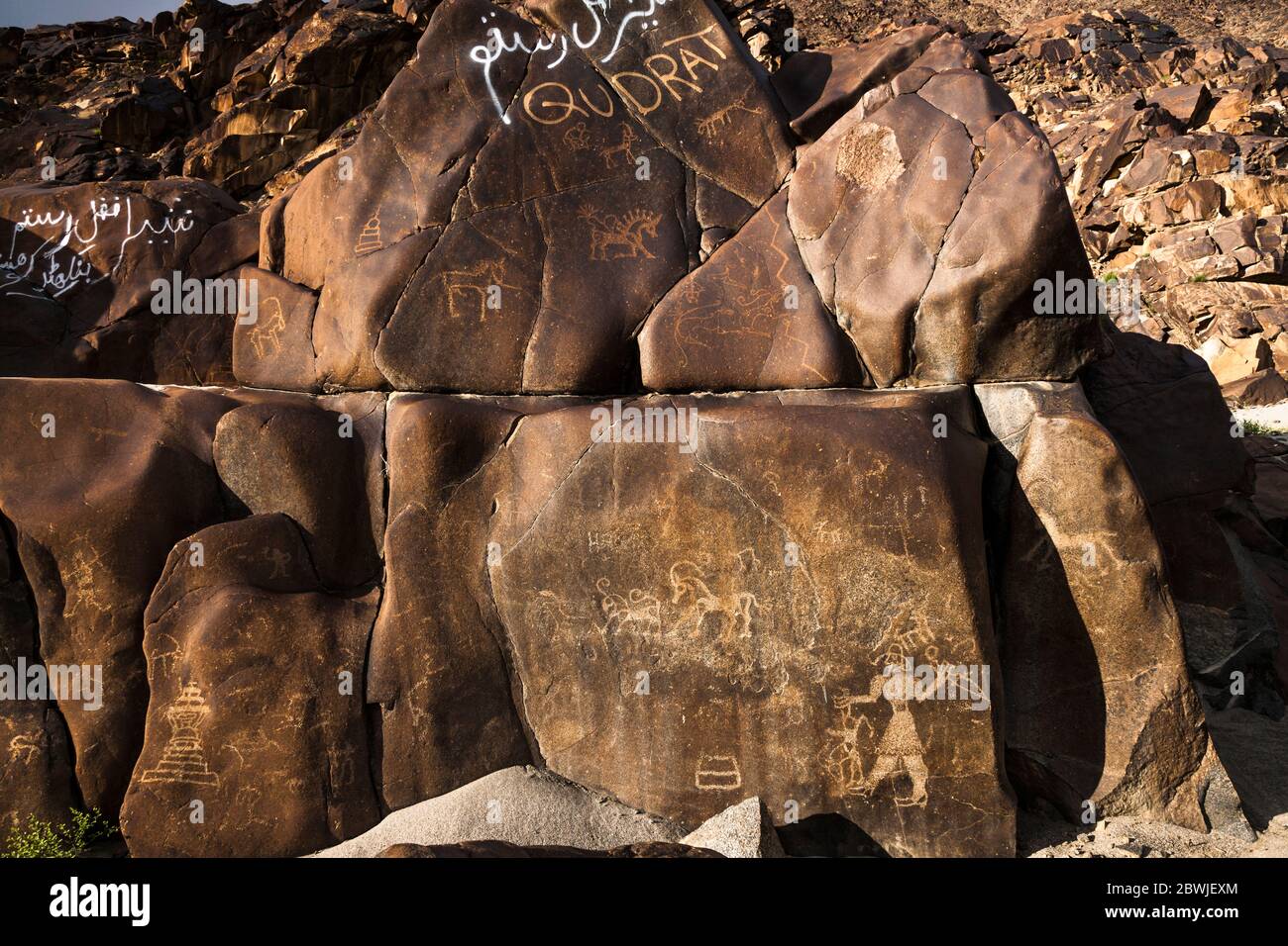 Gilgit baltistan rock carvings hi-res stock photography and images - Alamy