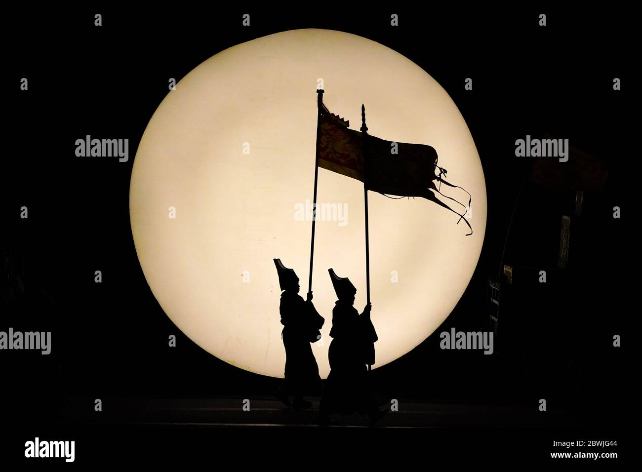 Princess wencheng hi-res stock photography and images - Alamy