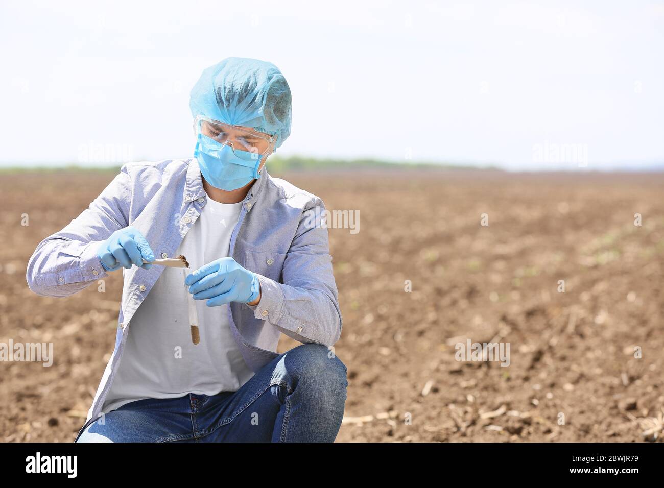 Soil samples in lab hi-res stock photography and images - Alamy