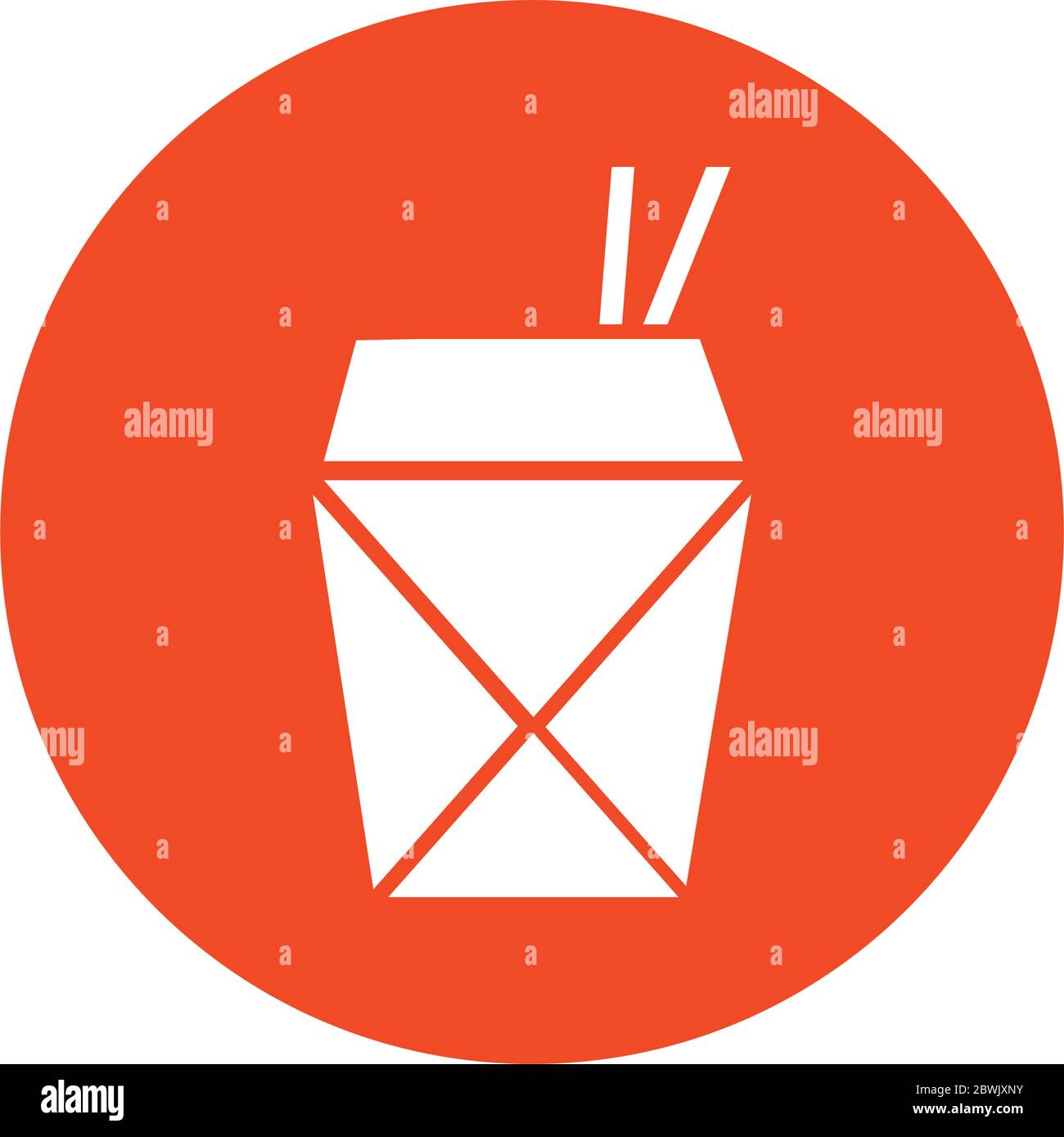 Rice block Stock Vector Images - Alamy