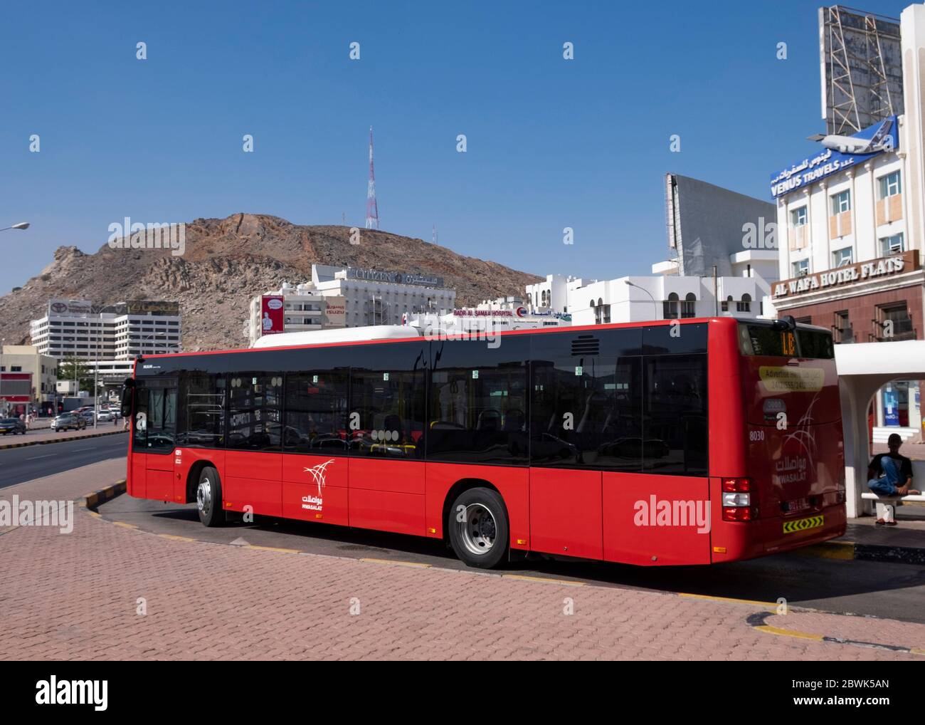Red MWASALAT bus at Ruwi Bus Station in Muscat, Sultanate of Oman Stock ...