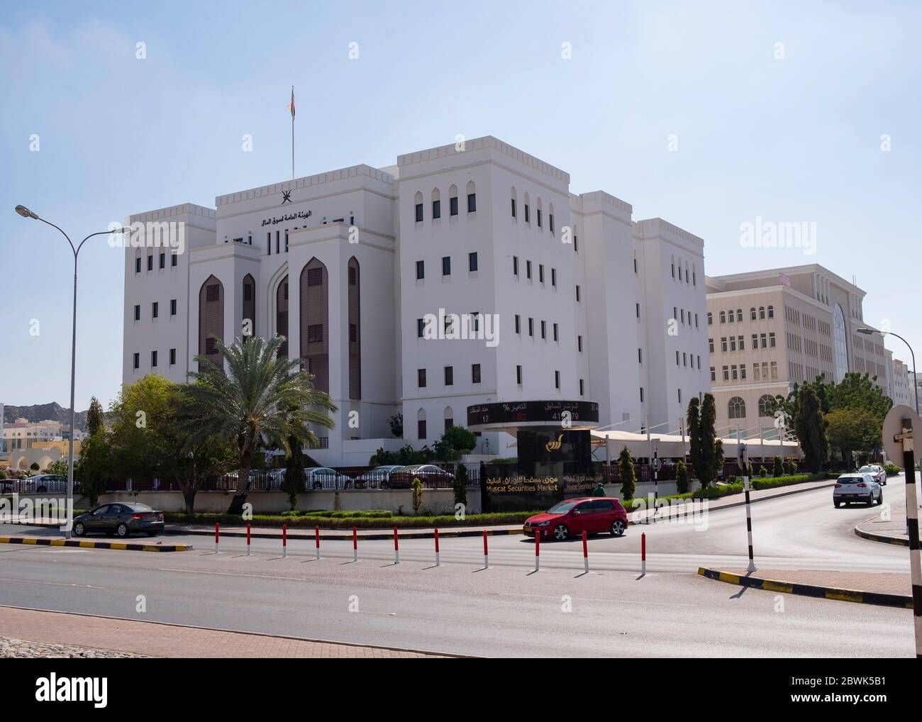 Muscat Securities Market building,Muscat, Sultanate of Oman Stock Photo ...