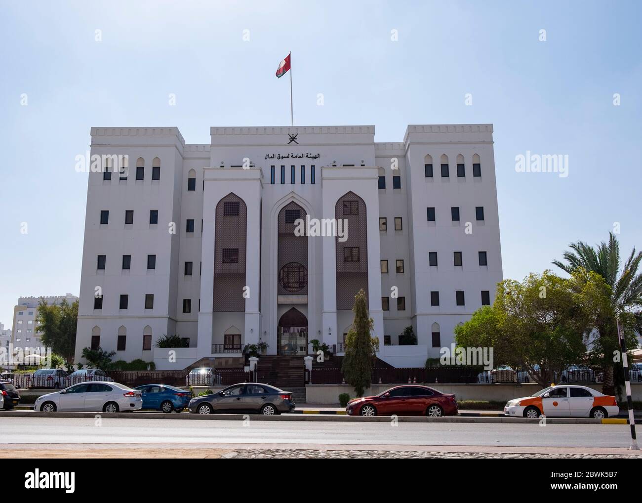 Muscat Securities Market building, Muscat, Oman, Sultanate of Oman ...
