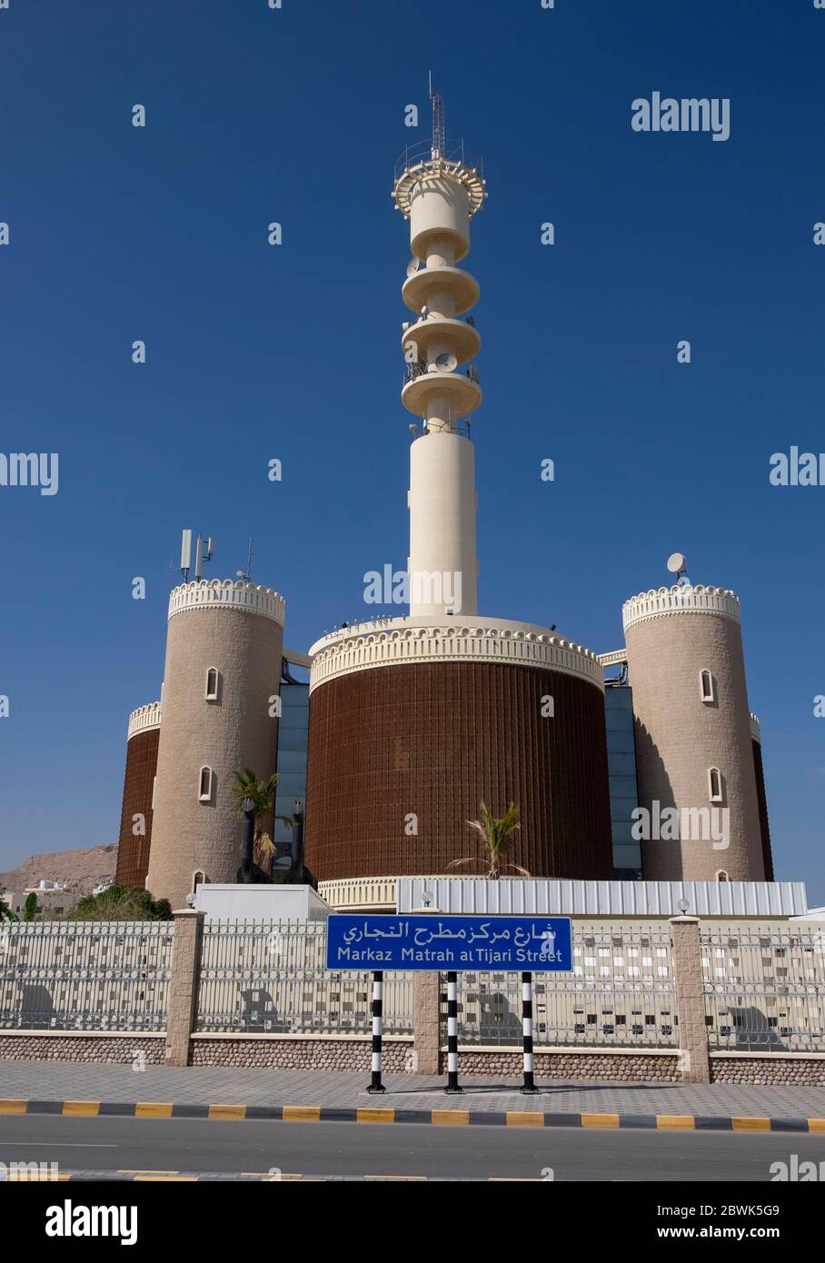 The Oman Telecommunications Company building and Transmission Tower on ...