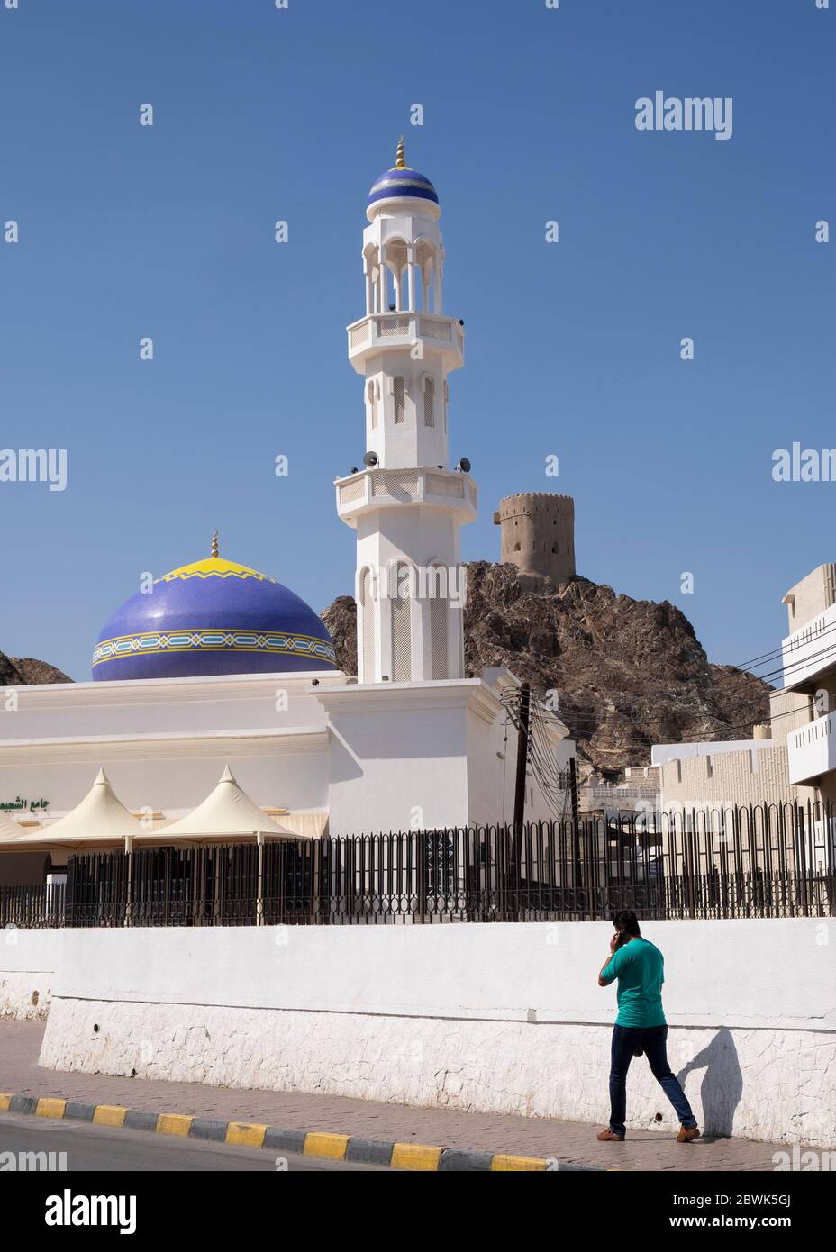 Masjid Kaleer mosque and watchtower in the background in Mutrah,Muscat ...