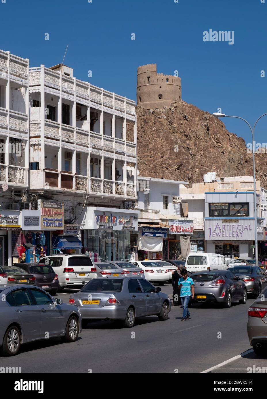 View of historical watchtower on mountain top in Mutrah, Muscat ...