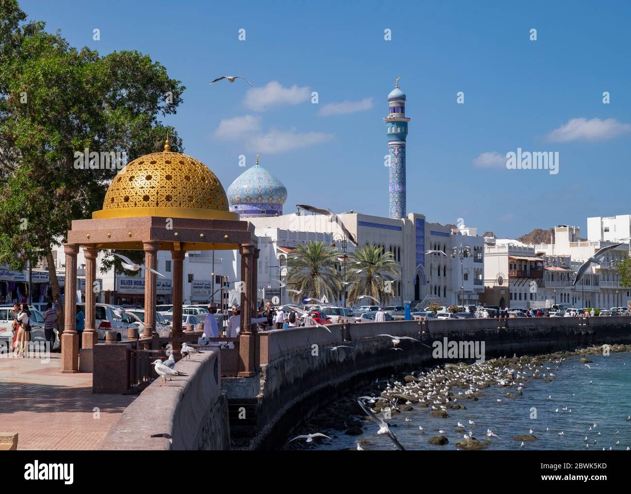 View from the Mutrah Corniche of the Blue Mosque,Muscat, Sultanate of ...