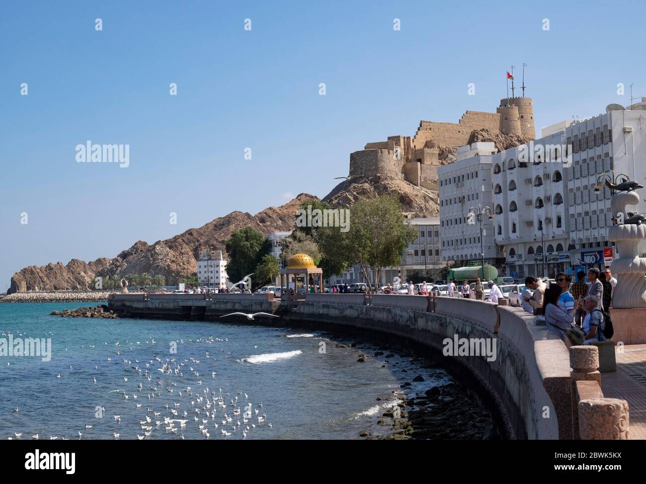 Corniche fort muttrah oman hi-res stock photography and images - Alamy