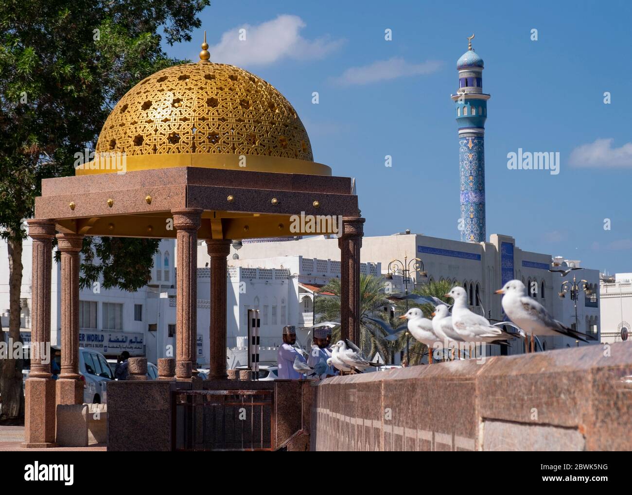 Pavilion on the Mutrah Corniche with the Blue Mosque in the background ...