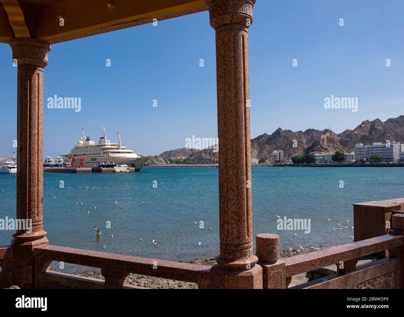 View from pavilion on Mutrah Corniche towards Sultan Qaboos Port and ...