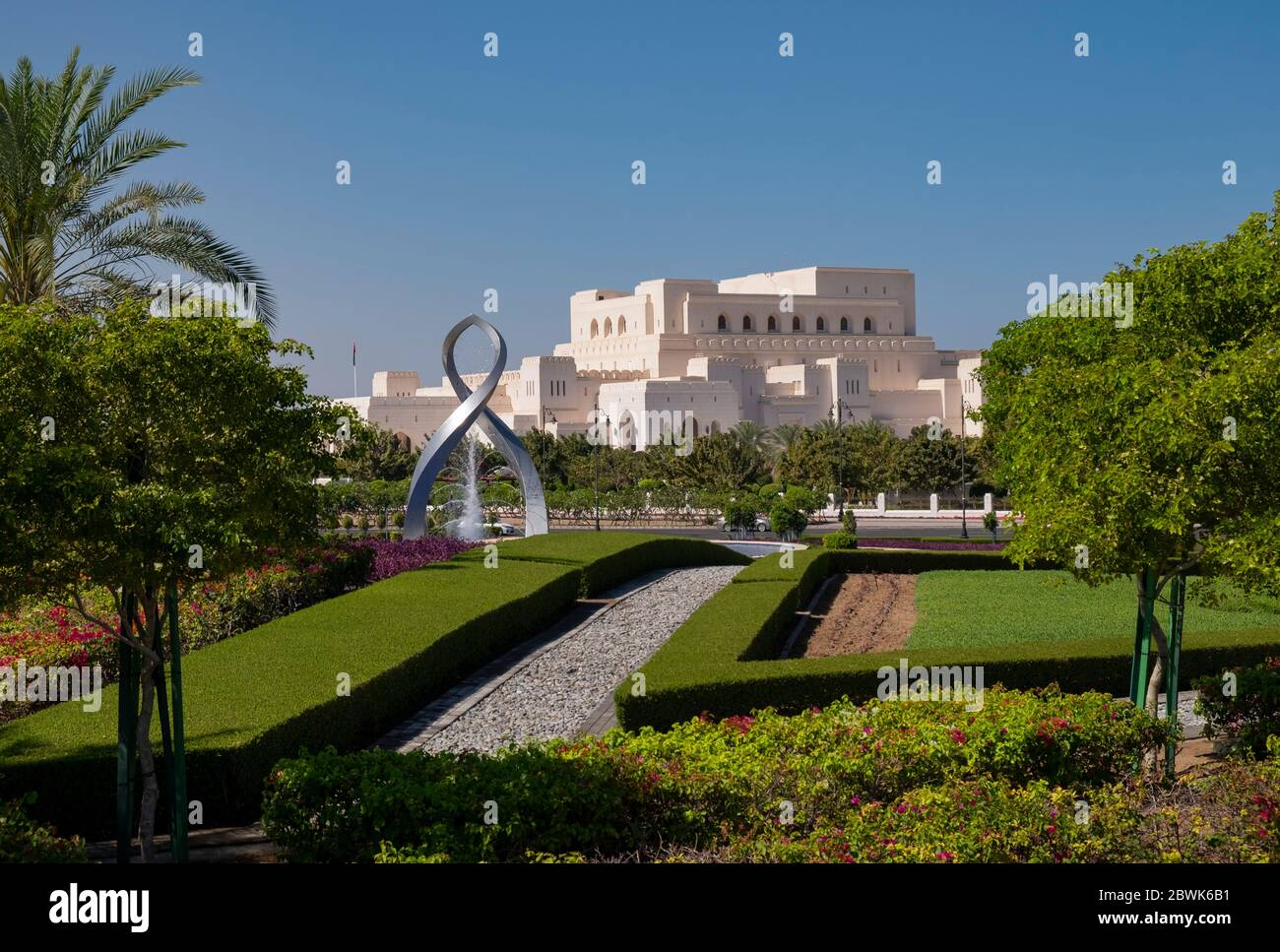 The Royal Opera House, Muscat, Shati Al-Qurm district, Sultanate of ...