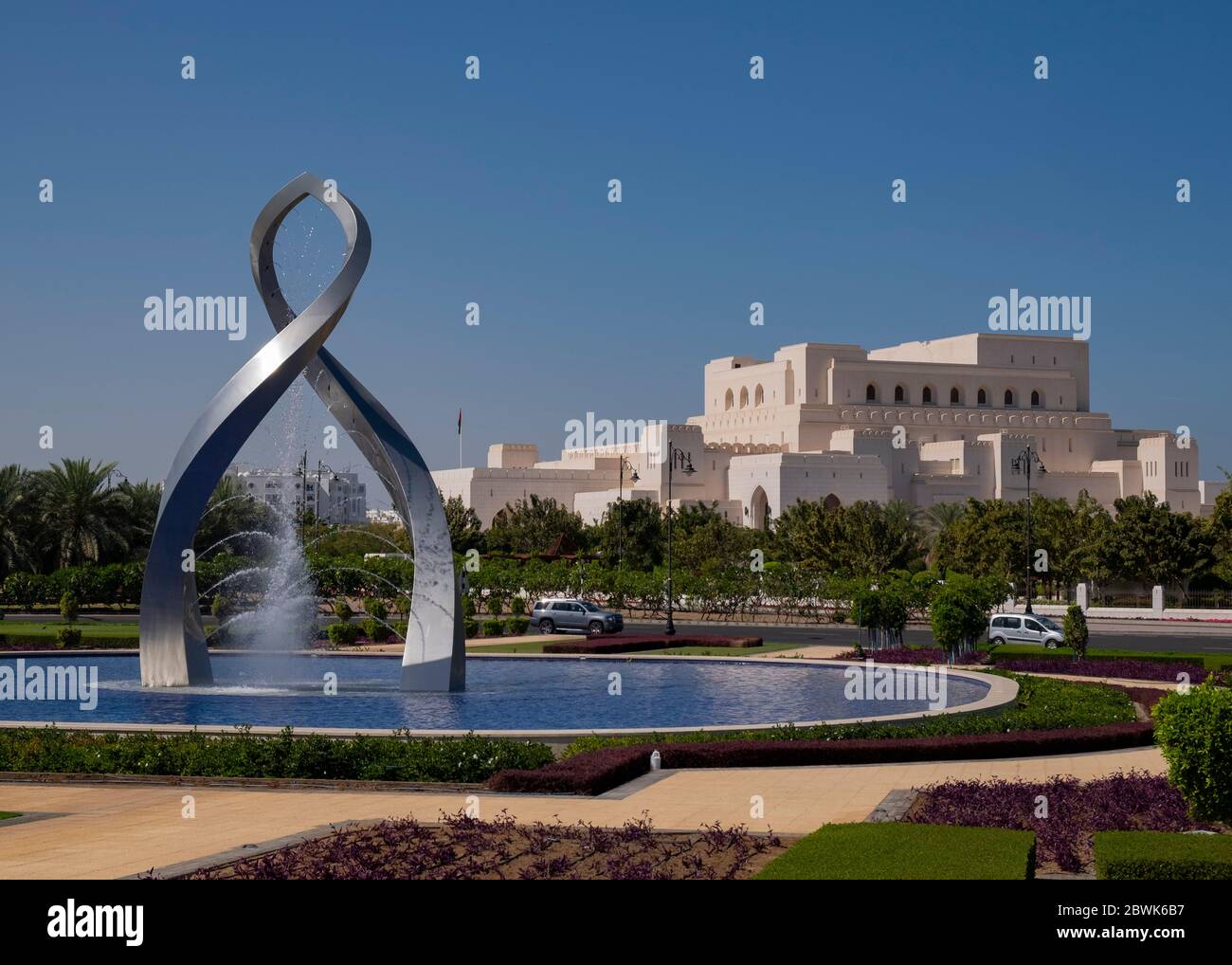 The Royal Opera House, Muscat, Shati Al-Qurm district, Sultanate of ...
