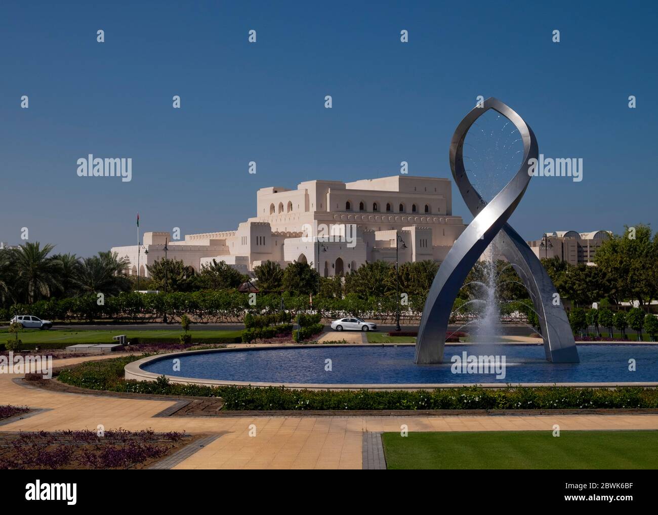 The Royal Opera House, Muscat, Shati Al-Qurm district, Sultanate of ...