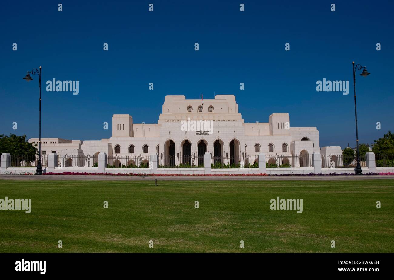 The Royal Opera House, Muscat, Shati Al-Qurm district, Sultanate of ...