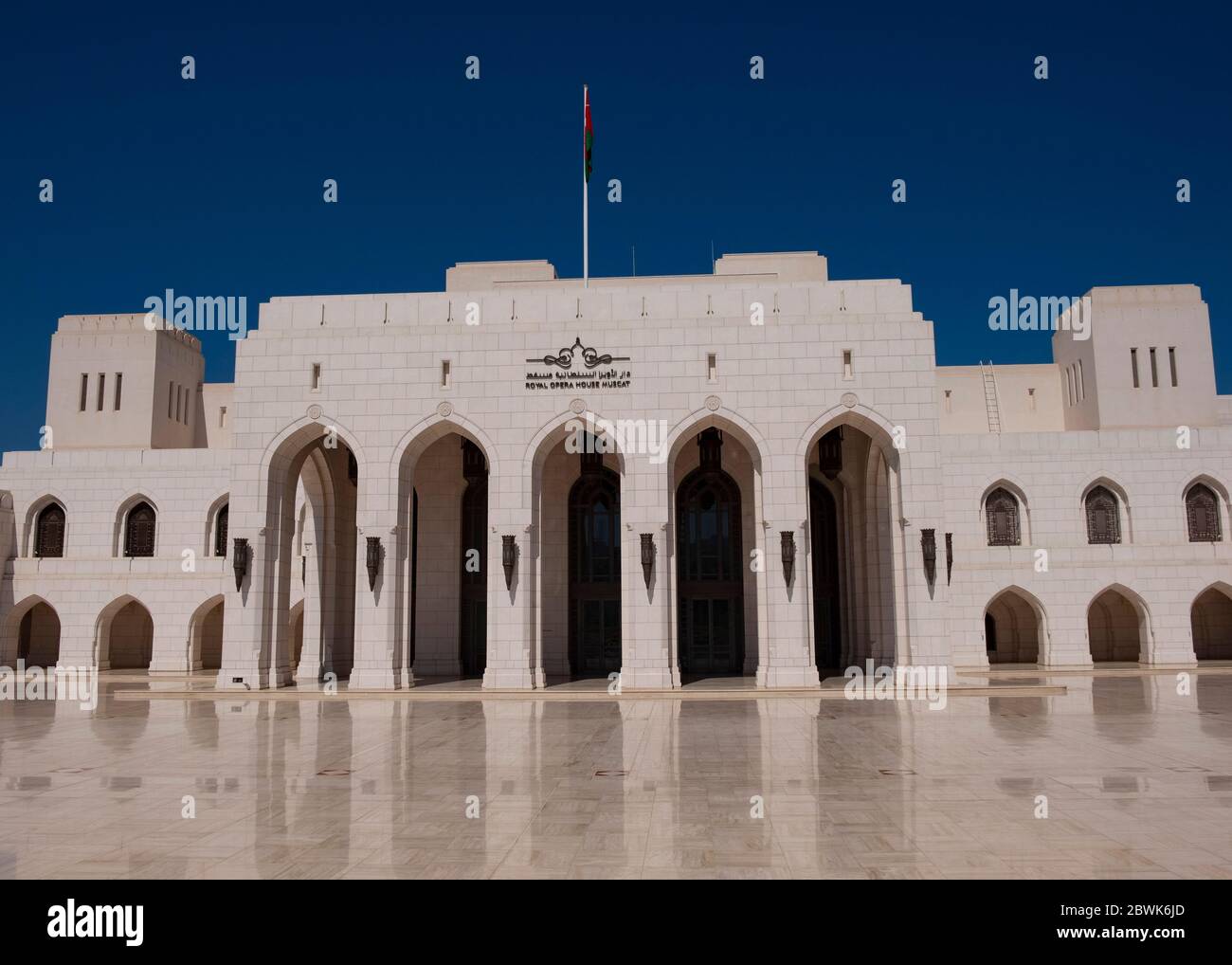 The Royal Opera House, Muscat ,Shati Al-Qurm district,Sultanate of Oman ...