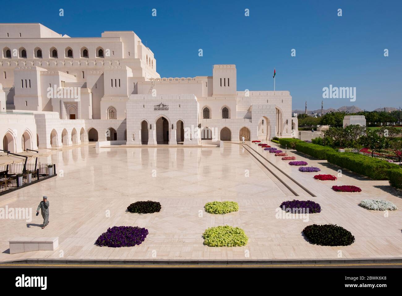 The Royal Opera House, Muscat, Shati Al-Qurm district, Sultanate of ...