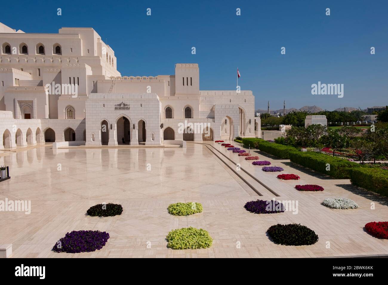 The Royal Opera House, Muscat, Shati Al-Qurm district, Sultanate of ...