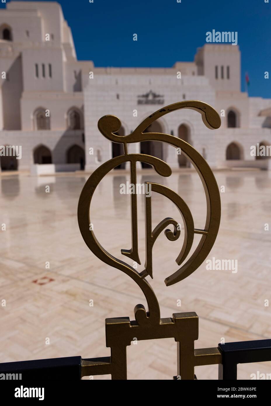 Al logo hi-res stock photography and images - Alamy