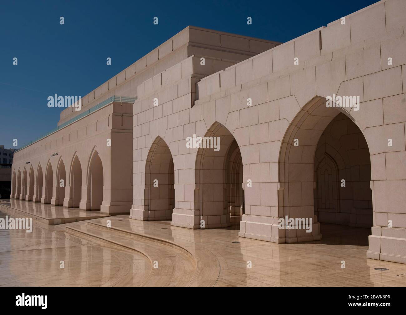 The Royal Opera House, Muscat, Shati Al-Qurm district, Sultanate of ...