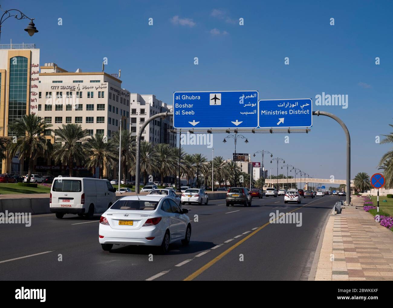 Road gantry sign hi-res stock photography and images - Alamy