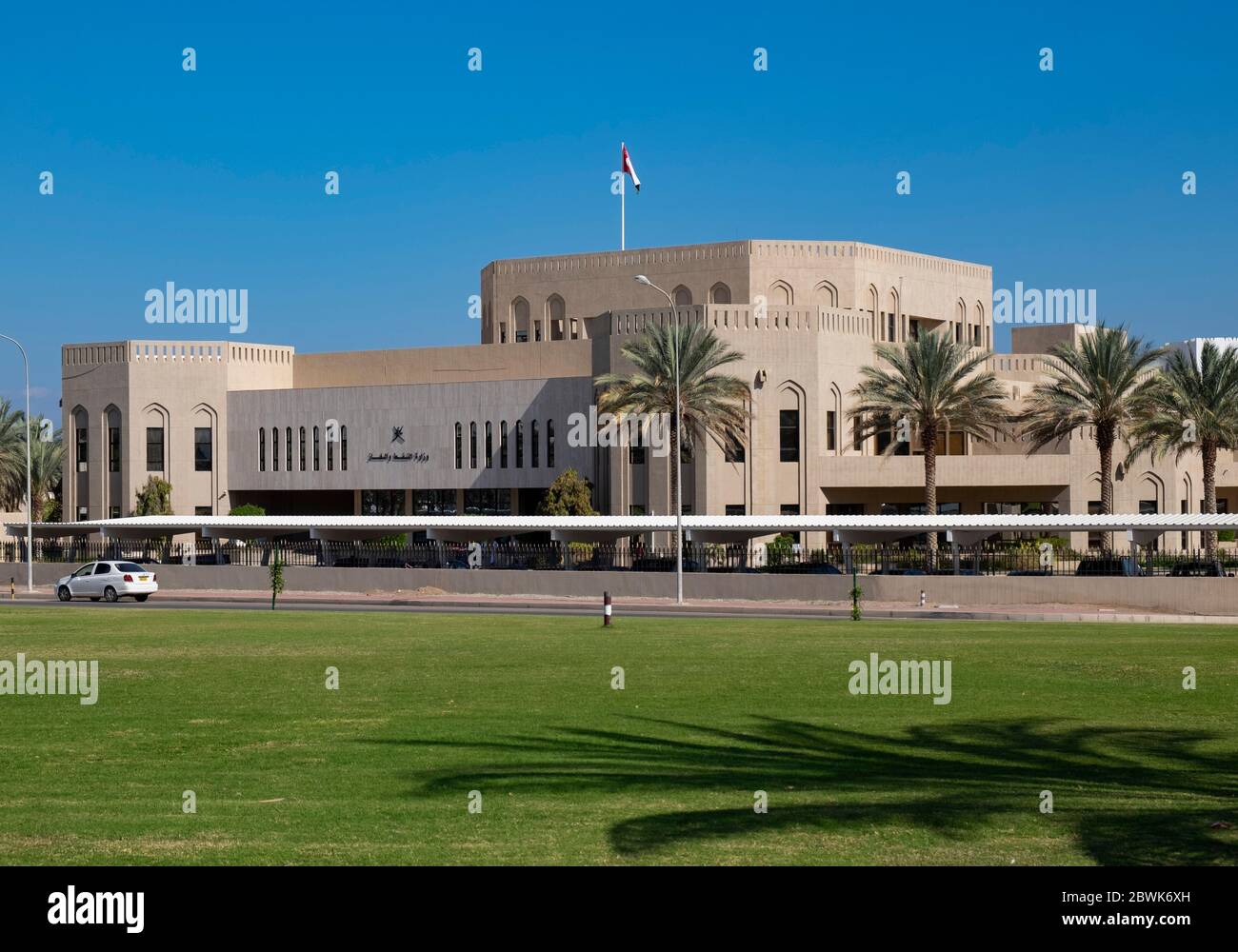 Natural Gas Reserve In Oman